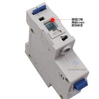 China Chint DZ47-60 Miniature Circuit Breaker 6~63A, 80~125A, 1P,2P,3P,4P for Circuit Protection AC220, 230V, 240V Use for sale