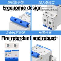 China Chint NXB Miniature Circuit Breaker 1~63A, 80~125A, 1P,2P,3P,4P for Circuit Protection AC230/400V Use for sale