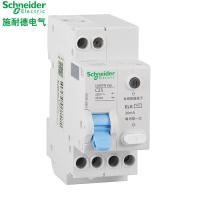 China LS8 Miniature Circuit Breaker , MCB Circuit Breaker 1~63A 1 2 3 4P 1P+N Electrical Distribution for sale