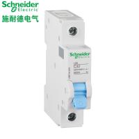 China LS8 Miniature Circuit Breaker , MCB Circuit Breaker 1~63A 1 2 3 4P 1P+N Electrical Distribution for sale