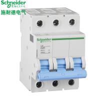 China LS8 Miniature Circuit Breaker , MCB Circuit Breaker 1~63A 1 2 3 4P 1P+N Electrical Distribution for sale