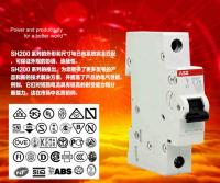 China MCB - Miniature Industrial Circuit Breaker ABB SH200 Series 1~63A 1P 2P 3P 4P 1P+N for sale
