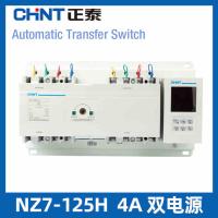 China 3 Phase ATS Automatic Transfer Switch CB Class 3P 4P 4 Wire Up To 630A IEC60947-6-1 for sale