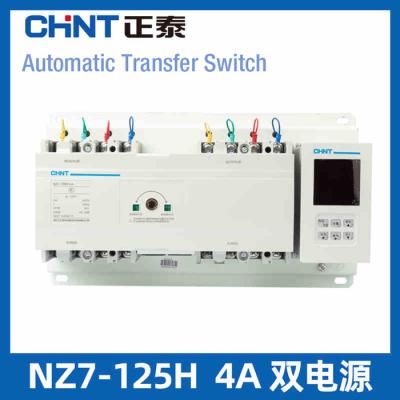 China 3 Phase ATS Automatic Transfer Switch CB Class 3P 4P 4 Wire Up To 630A IEC60947-6-1 for sale