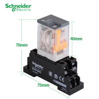 China Industrial Control Electromagnetic Relay Plug In RXM2 8 14 Pin 6A 3A Coil 12V 24V 230V for sale