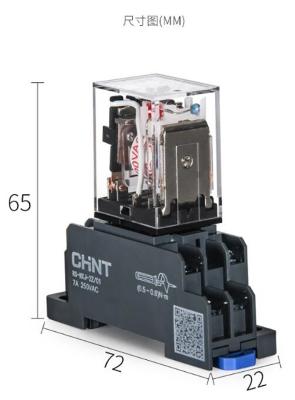 China Plug - In Industrial Electrical Controls Electromagnetic Power Relay 8 11 14 Pin Coil 12V 24V 230V for sale