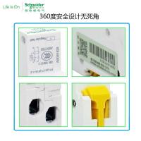 China Acti9 MCB Miniature Industrial Circuit Breaker 1~63A 1P 2P 3P 4P 1P+N IEC-EN60898 for sale