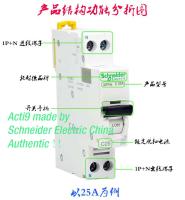 China Acti9 MCB Miniature Industrial Circuit Breaker 1~63A 1P 2P 3P 4P 1P+N IEC-EN60898 for sale