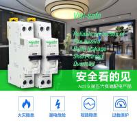 China Acti9 MCB Miniature Industrial Circuit Breaker 1~63A 1P 2P 3P 4P 1P+N IEC-EN60898 for sale