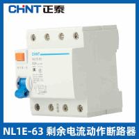 China RCCB RCD-NL1 Residual Current Industrial Circuit Breaker 4-63A 1P+N 3P+N Electrical Distribution for sale
