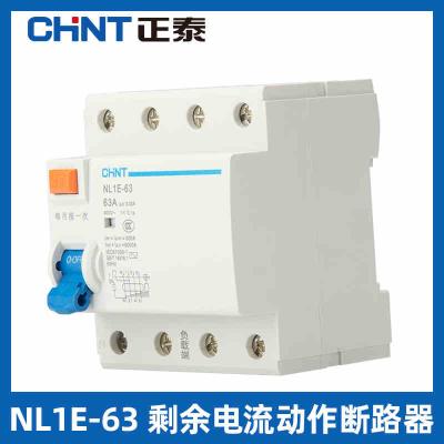 China RCCB RCD-NL1 Residual Current Industrial Circuit Breaker 4-63A 1P+N 3P+N Electrical Distribution for sale