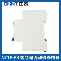 China RCCB RCD-NL1 Residual Current Industrial Circuit Breaker 4-63A 1P+N 3P+N Electrical Distribution for sale