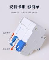 China NB7LE Elcb Earth Leakage Circuit Breaker 6~63A 1P 2P 3P 4P AC230/400V 50~60Hz for sale