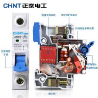 China NB7LE Elcb Earth Leakage Circuit Breaker 6~63A 1P 2P 3P 4P AC230/400V 50~60Hz for sale