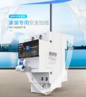China Earth Leakage Industrial Circuit Breaker Overload Protection 16~63A 1P+N 2P 3P+N 4P for sale