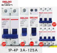 China Delixi HDBE Miniature Industrial Circuit Breaker 1~63A 80~125A 1P 2P 3P 4P AC230/400V for sale
