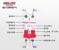 China DZ47s Miniature Circuit Breaker , Electric Circuit Breaker 1~63A 80~125A for sale