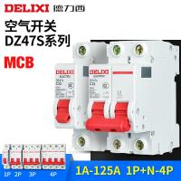 China DZ47s Miniature Circuit Breaker , Electric Circuit Breaker 1~63A 80~125A for sale