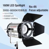 China 160 Watt LED Studio Lights Spotlight Photography 3000~8000k Manual DMX512 Control for sale