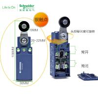 China XCKN XCE Compact Limit Switch Industrial Controls OsiSense Actuating Head Plunger Rotating Arm Roller for sale