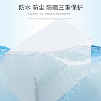 China IP67 AG Weatherproof Distribution Box ABS+PC Outdoor Rainproof Series 5 8 12 15 18 24 Ways for sale
