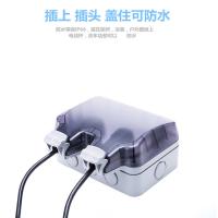 China Outdoor Waterproof Plug Socket Box , Wall Socket Cover Box 2-3 Pin Fire Retardant for sale