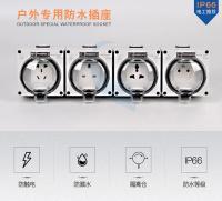 China Outdoor Waterproof Plug Socket Box , Wall Socket Cover Box 2-3 Pin Fire Retardant for sale