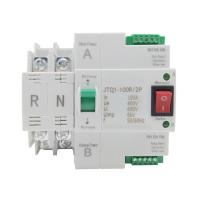 China 50ms 230V ATS Automatic Transfer Switch Dual Power 2P 3P 4P 100A IEC60947-6-1 for sale