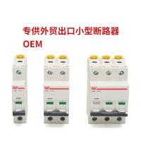 China 230V MCB C60 Industrial Circuit Breaker 63A 1P 2P 3P 4P Curve C for sale