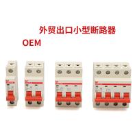 China Thermal Magnetic 6KA Industrial Circuit Breaker 220V IEC60898 for sale