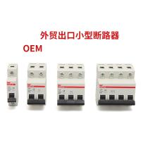 China 6A 1P 2P 3P 4P Curve C 3kA MCB Miniature Circuit Breaker for sale
