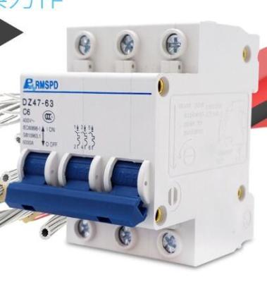 China Curve C MCB Industrial Circuit Breaker C45 63A 1P 2P 3P 4P 230/240V for sale