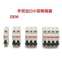 China 63A 1P 2P 3P 4P 230V Sp Dp mcb miniature circuit breaker IEC60898 C10 6kA for sale