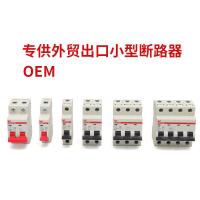 China 1P 2P 3P 4P Thermal Magnetic Industrial Circuit Breaker 63A 6kA 230V/400V for sale