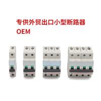 China 63A 1P 2P 3P 4P MCB Miniature Circuit Breaker Curve C 230V/400V IEC60898 for sale