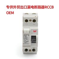 China 100A 30mA 2P 4P 230V/400V IEC61008 RCCB Industrial Circuit Breaker for sale