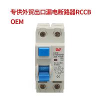 China Model ID 63A RCCB Residual Current Circuit Breaker 30mA 2P 4P for sale
