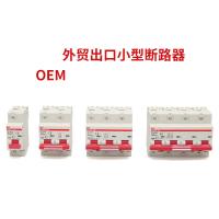 China Thermal Magnetic 1P 2P 3P 4P Mcb Circuit Breaker NC100 125A 10kA D Curve for sale