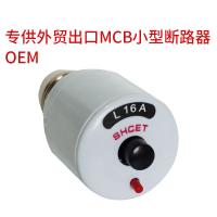 China MCB S101 3kA 230V/400V screw type circuit breakers E27 Base Mount for sale