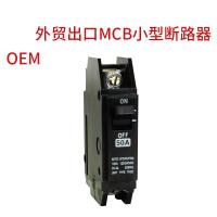 China IP20 Protection 3P 10kA 230V/400V Industrial Circuit Breaker for sale