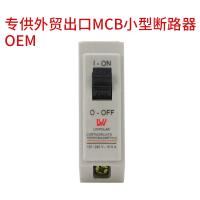 China Thql Industrial Circuit Breaker for sale