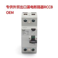 China DCG RCCB 63A 30mA 2P 4P Industrial Circuit Breaker for sale