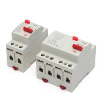 China IEC61008 63A 30mA 2P 4P RCCB Residual Current Circuit Breaker for sale
