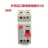 China IEC61008 63A 30mA 2P 4P RCCB Residual Current Circuit Breaker for sale