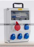 China Rainproof Electrical Distribution Cabinet IP56 Outdoor DB Box for sale