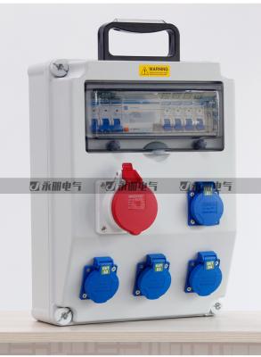 China Rainproof Electrical Distribution Cabinet IP56 Outdoor DB Box for sale