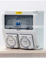 China ABS Lighting Distribution Board For Power Distributing for sale