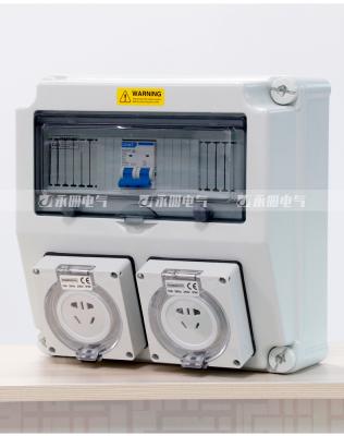 China ABS Lighting Distribution Board For Power Distributing for sale