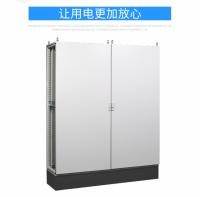 China IP66 Steel Rolling Sheet 400A Electrical Distribution Box for sale