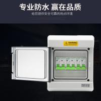 China 32A IP65 Outdoor Distribution Box With Transparent Door for sale